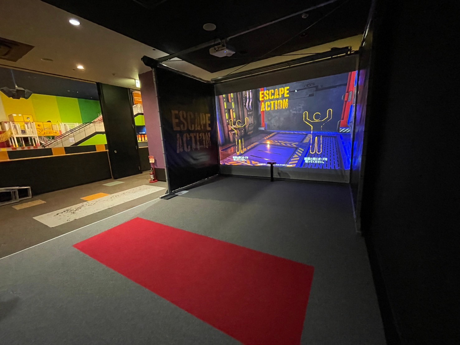 全国のラウンドワンスポッチャ8店舗に【エスケープアクション】を導入！ – SK HEROES